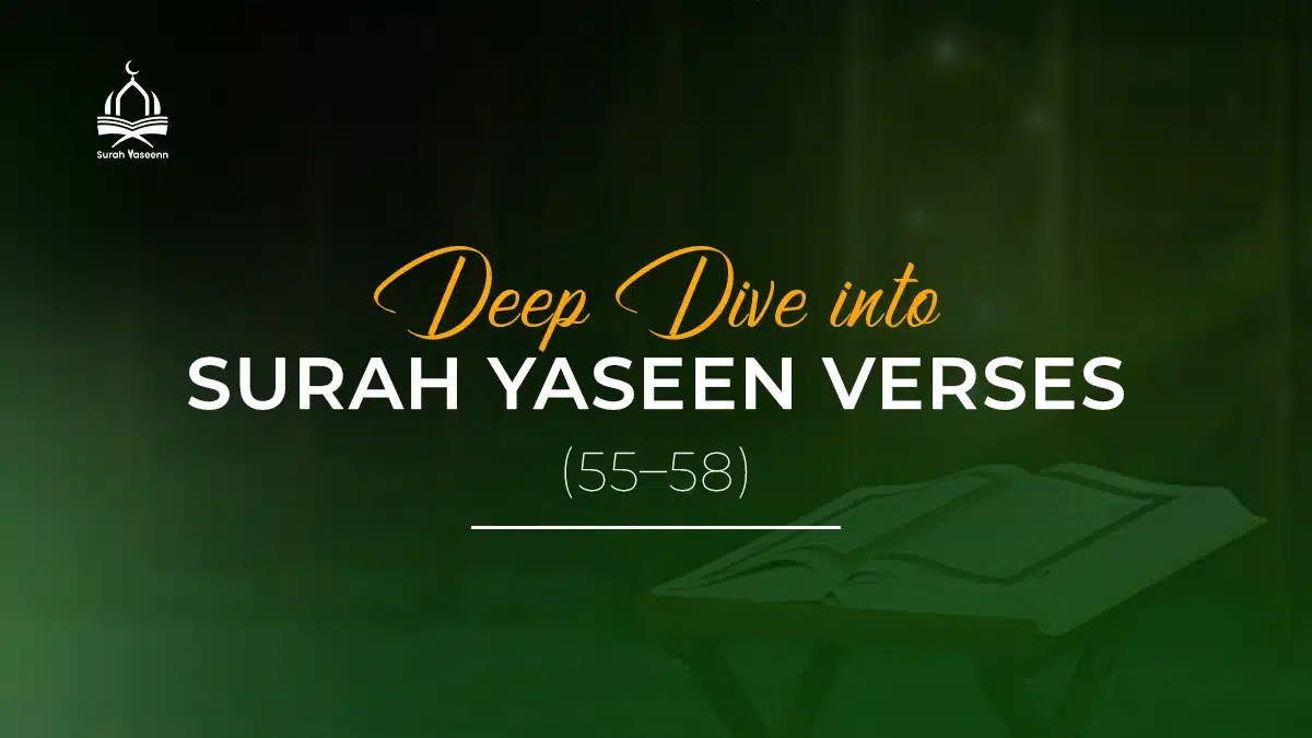 Surah yaseen transliteration 2025